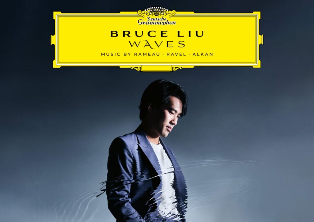 Review: Waves - Bruce Liu, Piano (2023)